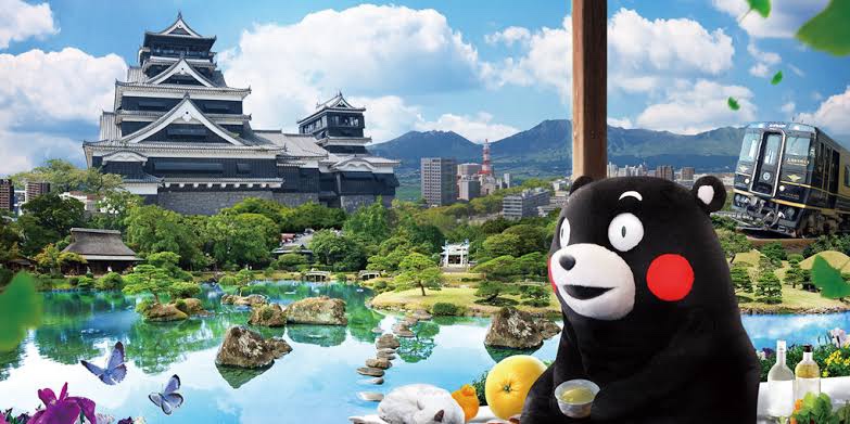 レンタカー再開します！ - DO-TETSU