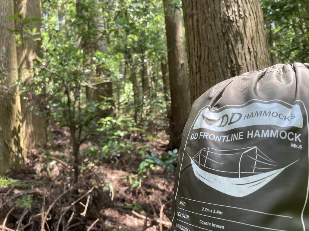 DDハンモックのご紹介 - DO-TETSU