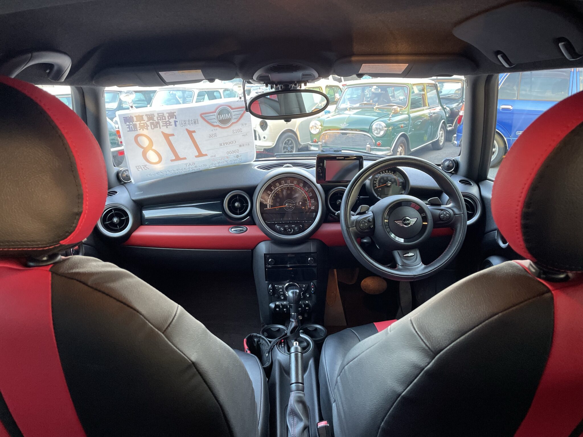 JBW仕様 - DO-TETSU