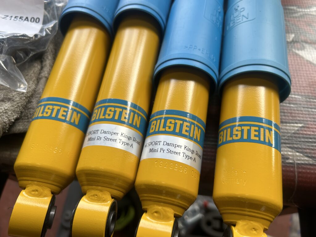 初めて - DO-TETSU