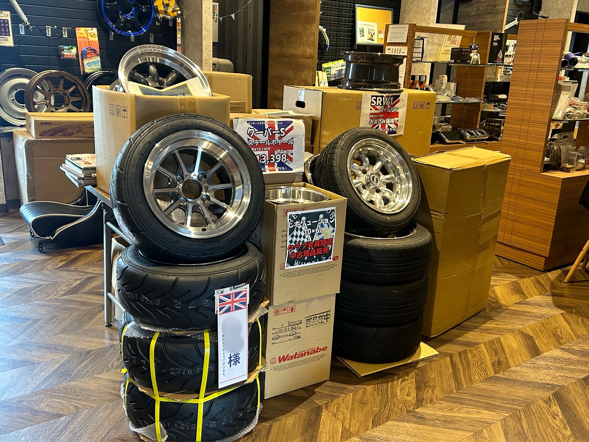 クラブ会員限定👀 - DO-TETSU